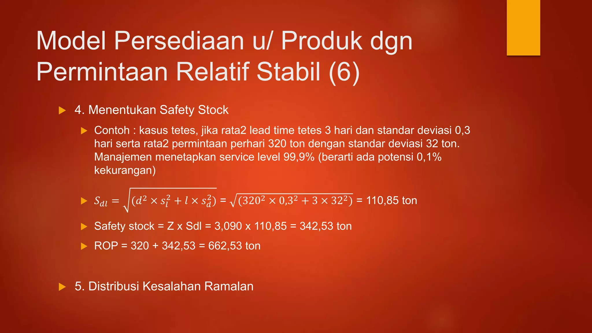 Mengelola persediaan pada supply chain | PPTX