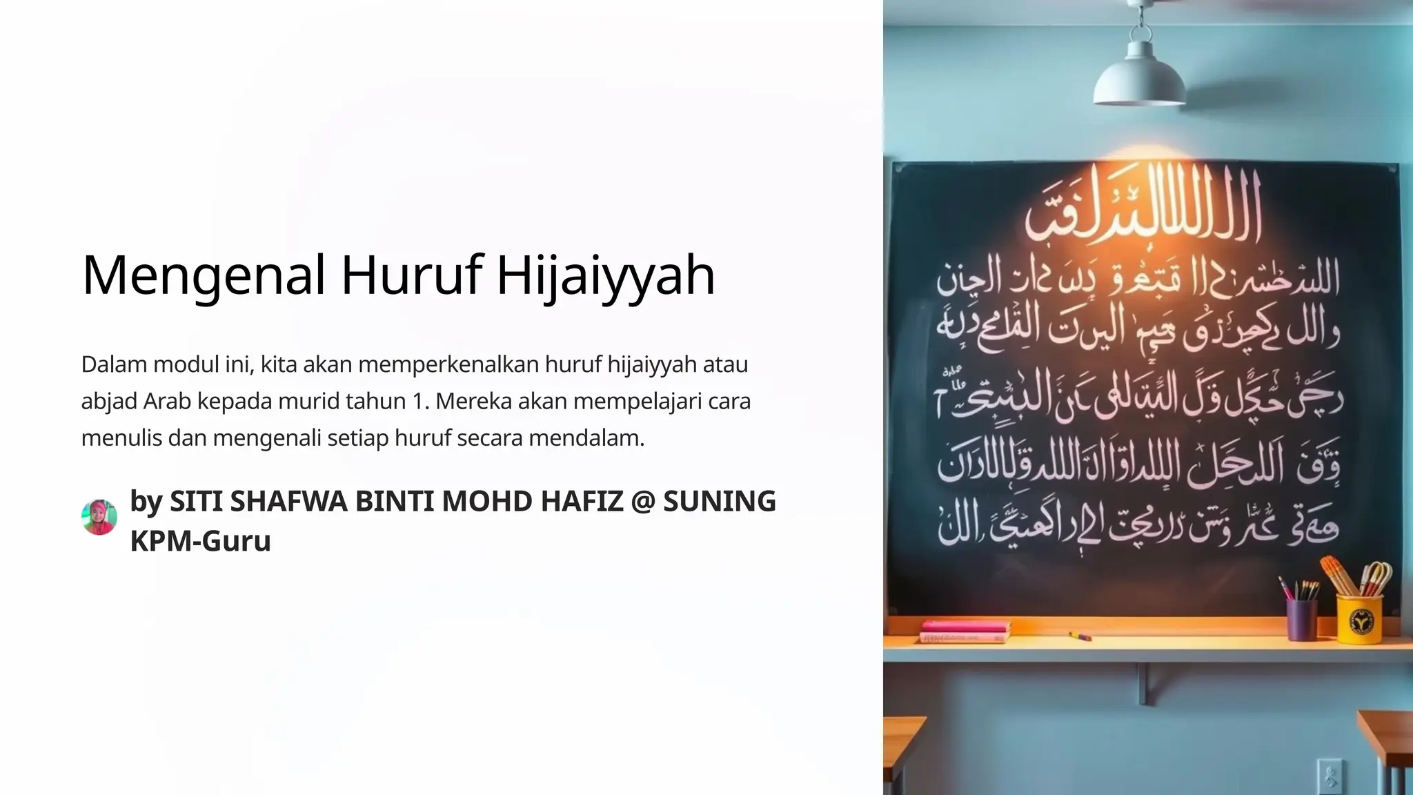 Mengenal-Huruf-Hijaiyyah SEKOLAH PEKAN RANAU SABAH | PPTX