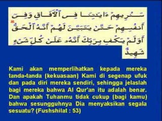 mengenal Allah.ppt