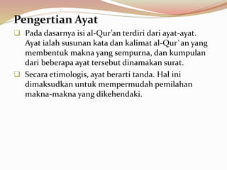 mengenal_AL_QURAN.pptx