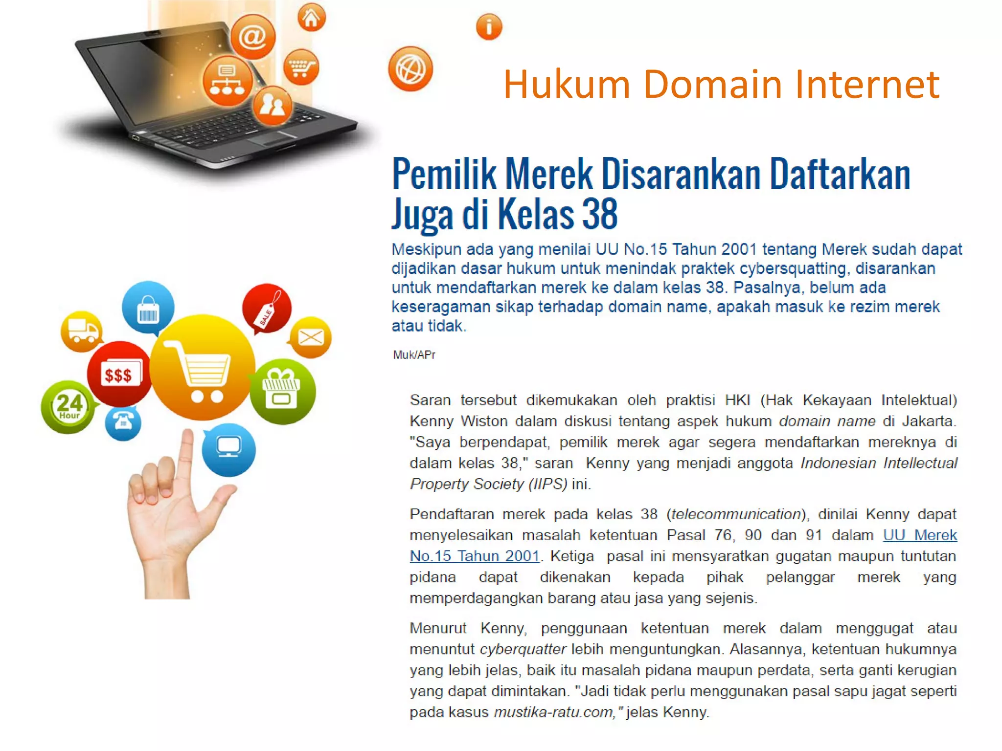 Mengenal Domain Internet | PDF