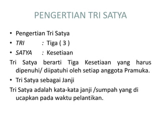 Mengenal_Gerakan_Pramuka.ppt