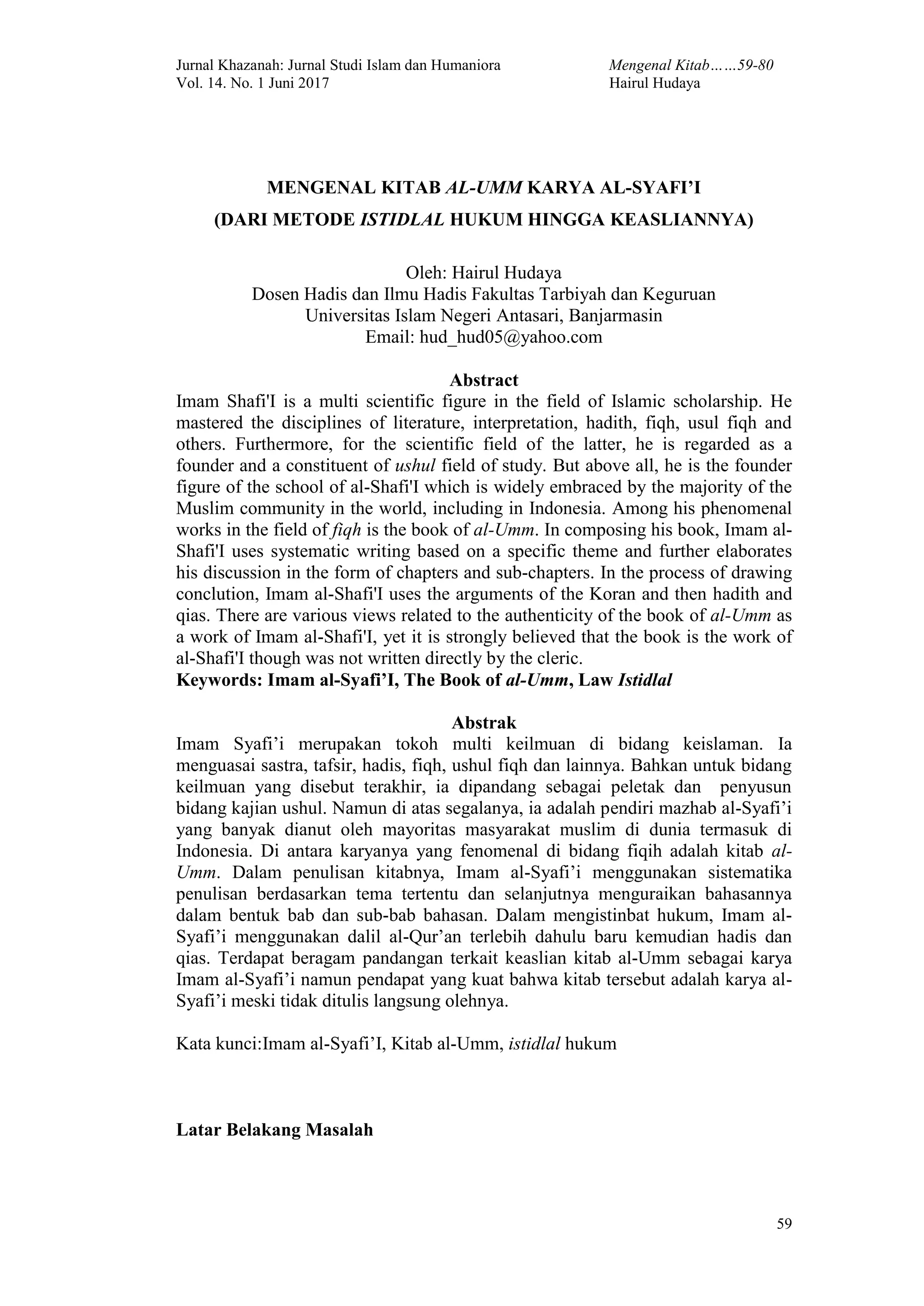 Mengenal Kitab Al Umm - Imam Syafie | PDF