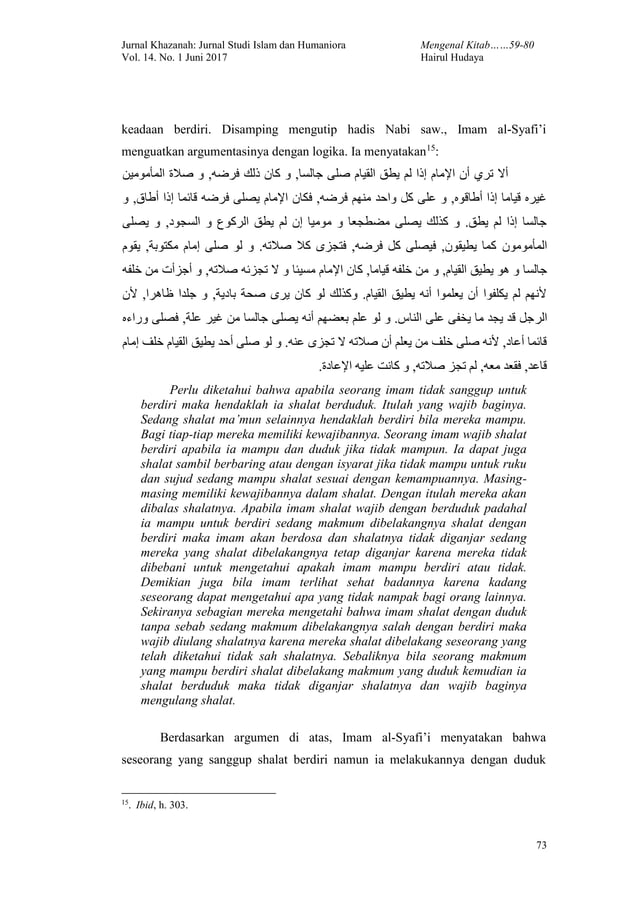 Mengenal Kitab Al Umm - Imam Syafie | PDF