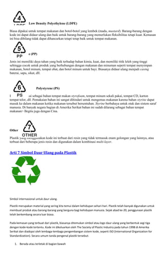 daur ulang Mengenal simbol daur ulang botol | DOCX