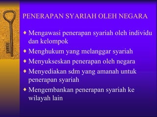 Mengenal syariah islam 1 | PPT