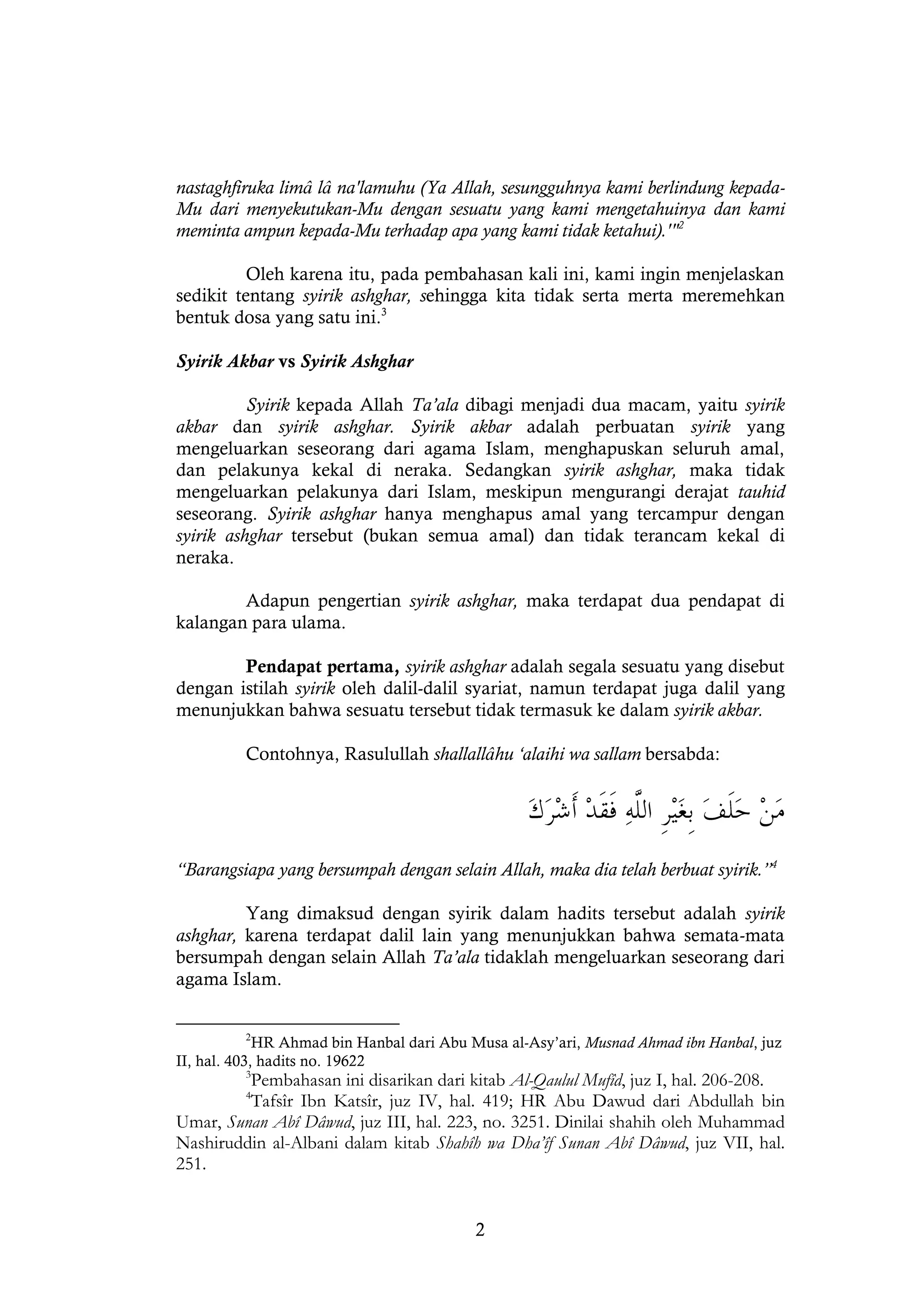 Mengenal syirik kecil dan besar | PDF