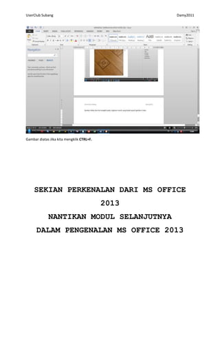 Mengenal tampilan ms office word 2013 | DOCX