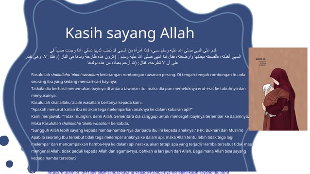 Menggapai Rahmat Allah untuk kebaikan dunia dan akhirat.ppt
