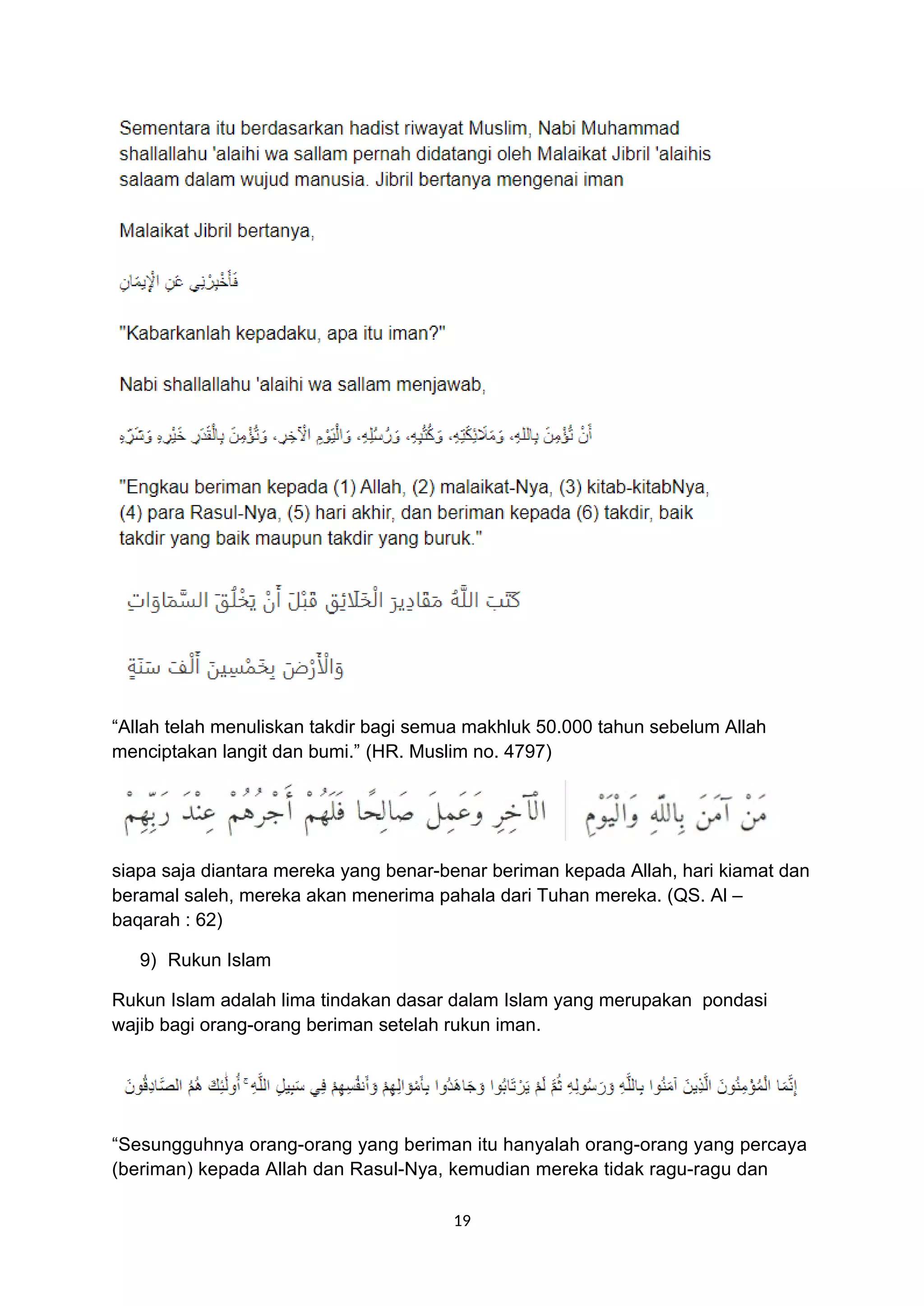 Menggapai ridho dan rahmat allah | PDF