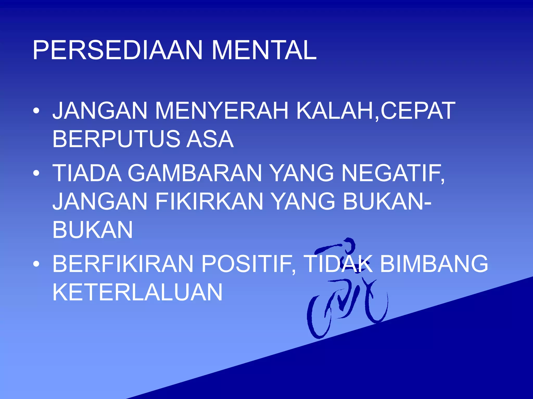 Menghadapi peperiksaan dengan yakin | PPTX