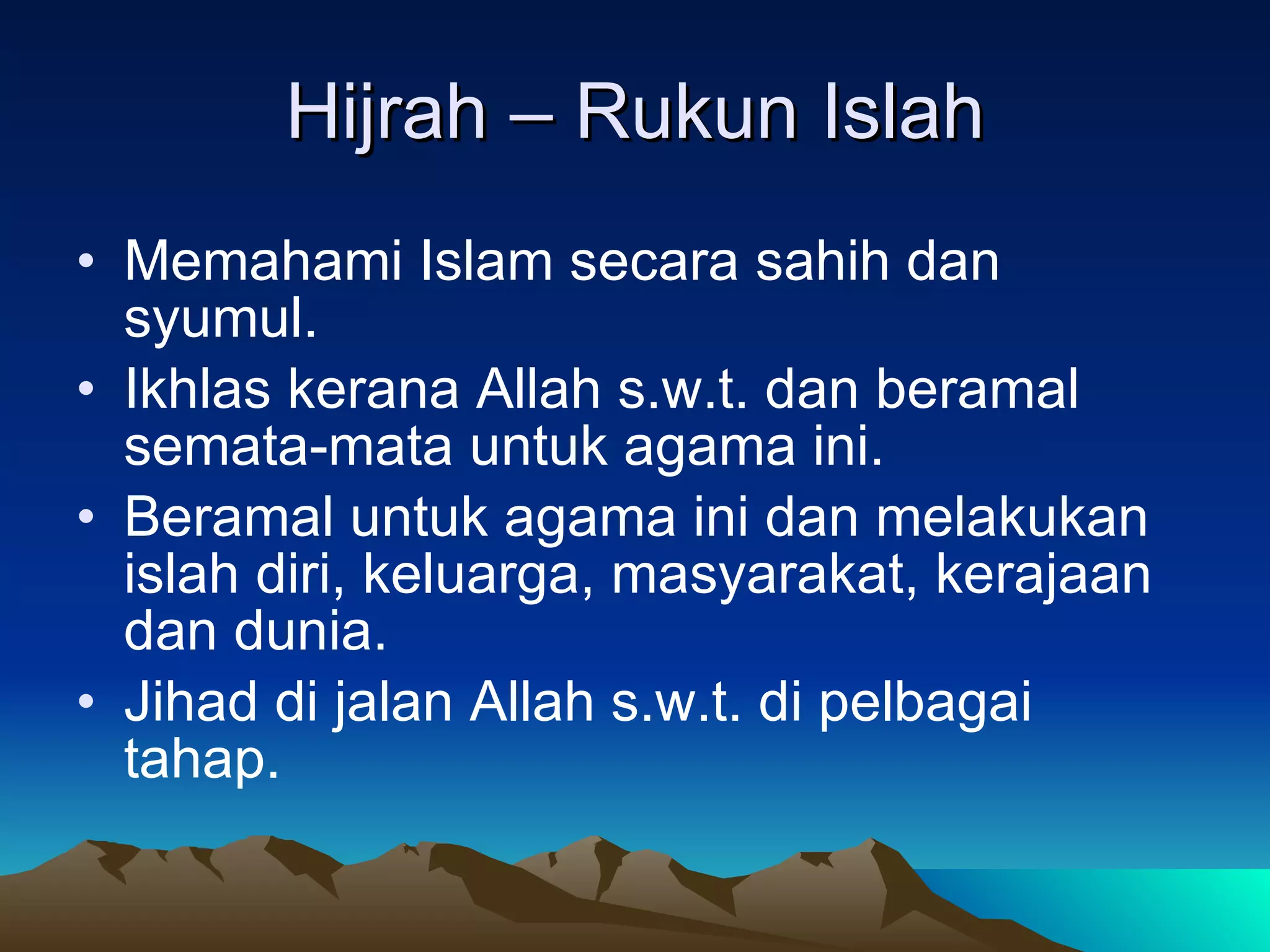 Menghayati Maal Hijrah | PPT