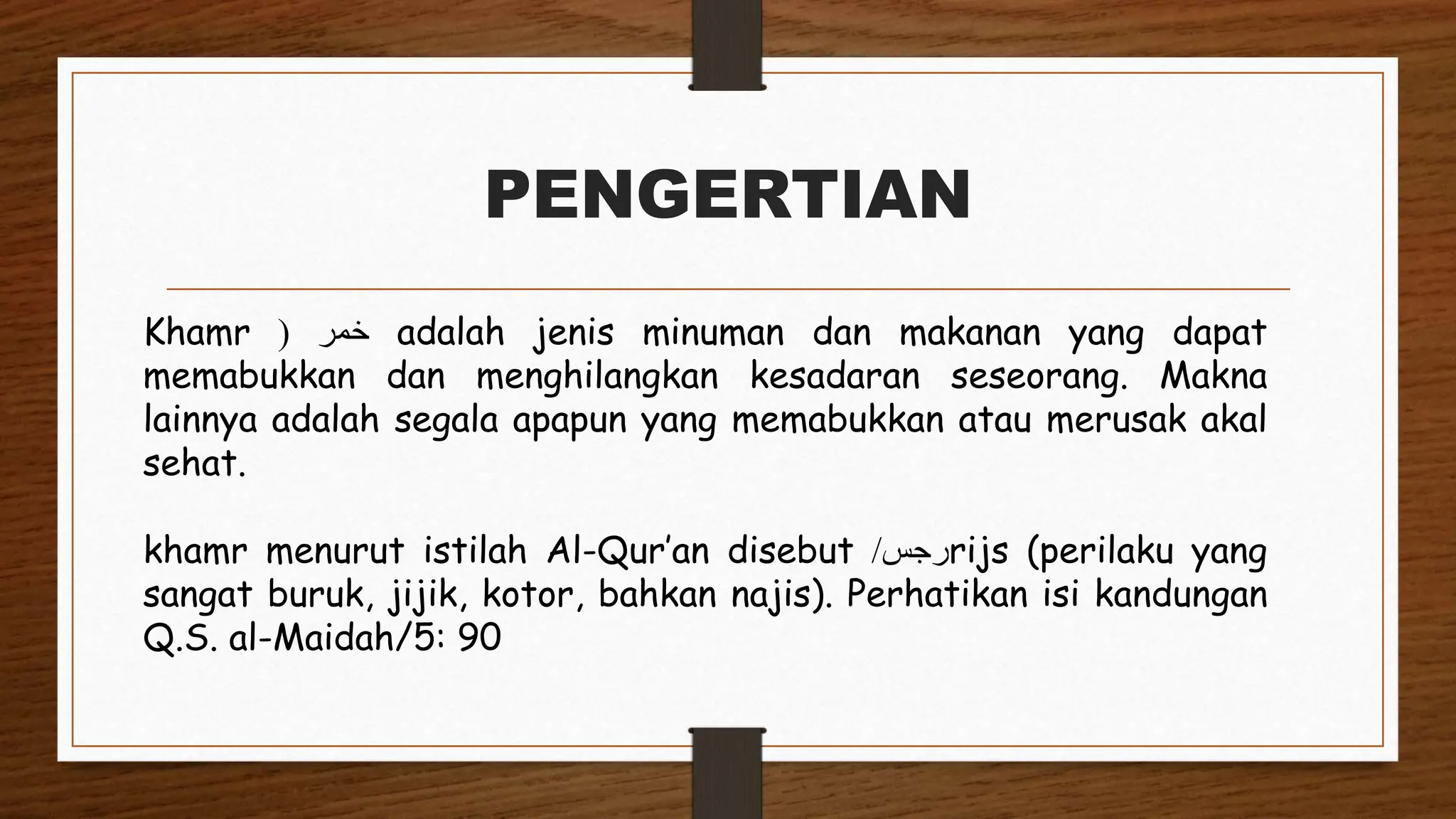 Menghindari Perkelahian Pelajar, Minuman Keras, dan.pptx