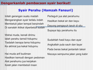 Mengidentifikasi menganalisis-unsur-unsur-syair | PPT
