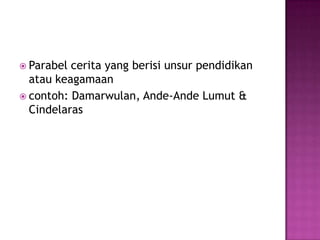 Mengidentifikasi dongeng | PPTX