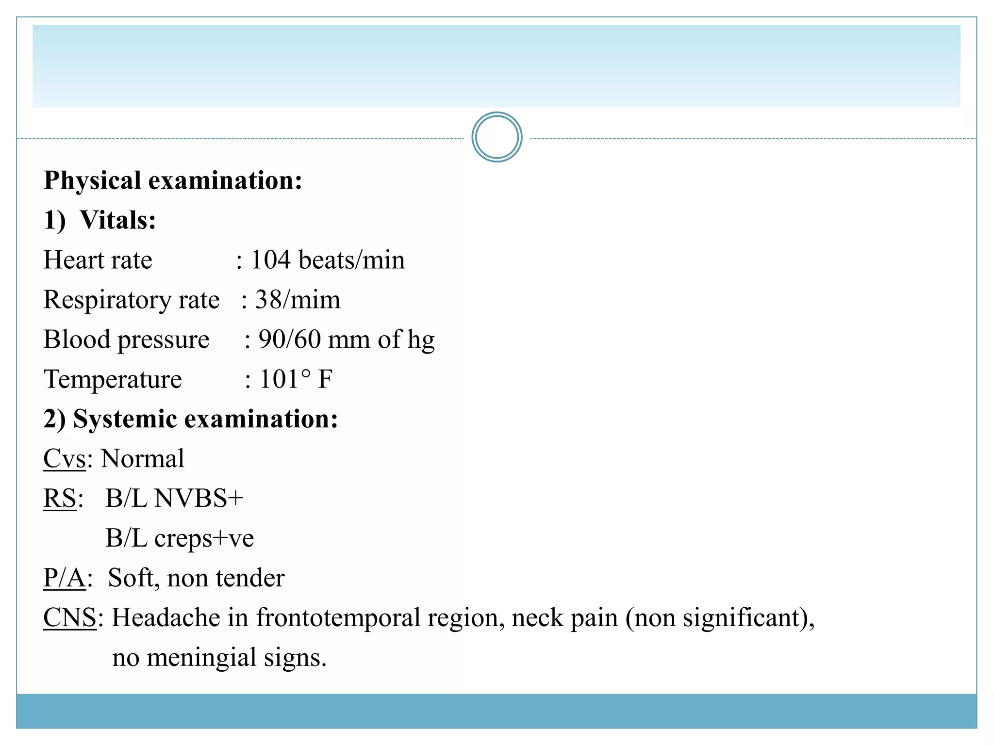 Meningitis case presentation | PPTX