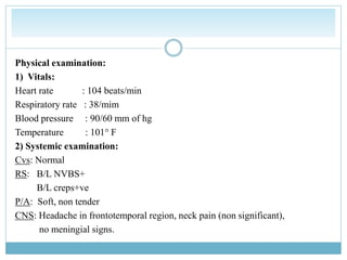 Meningitis case presentation | PPTX