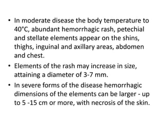 Meningococcal Disease_осн for students ppt | PPT