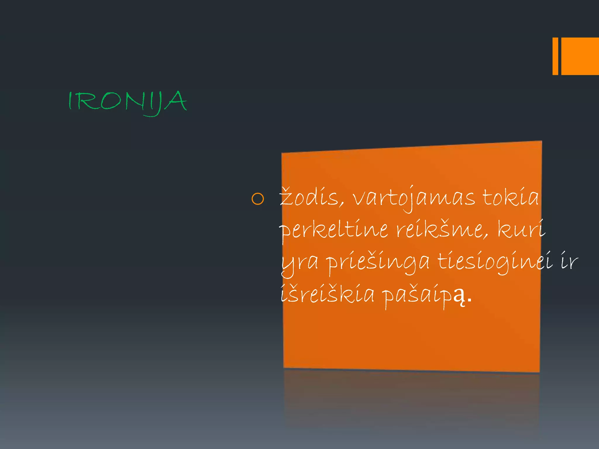 Meninės raiškos priemonės | PPTX