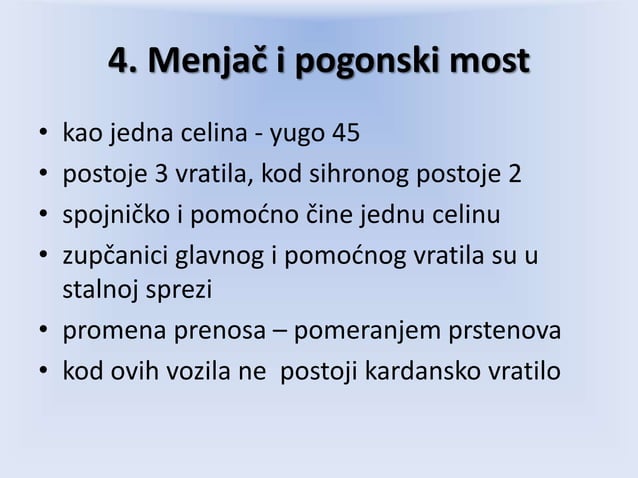 Трансмисија 2 -Menjac i pogonski most | PPT