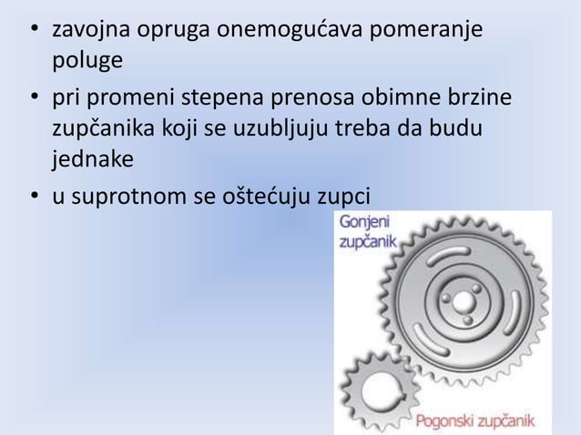 Трансмисија 2 -Menjac i pogonski most | PPT