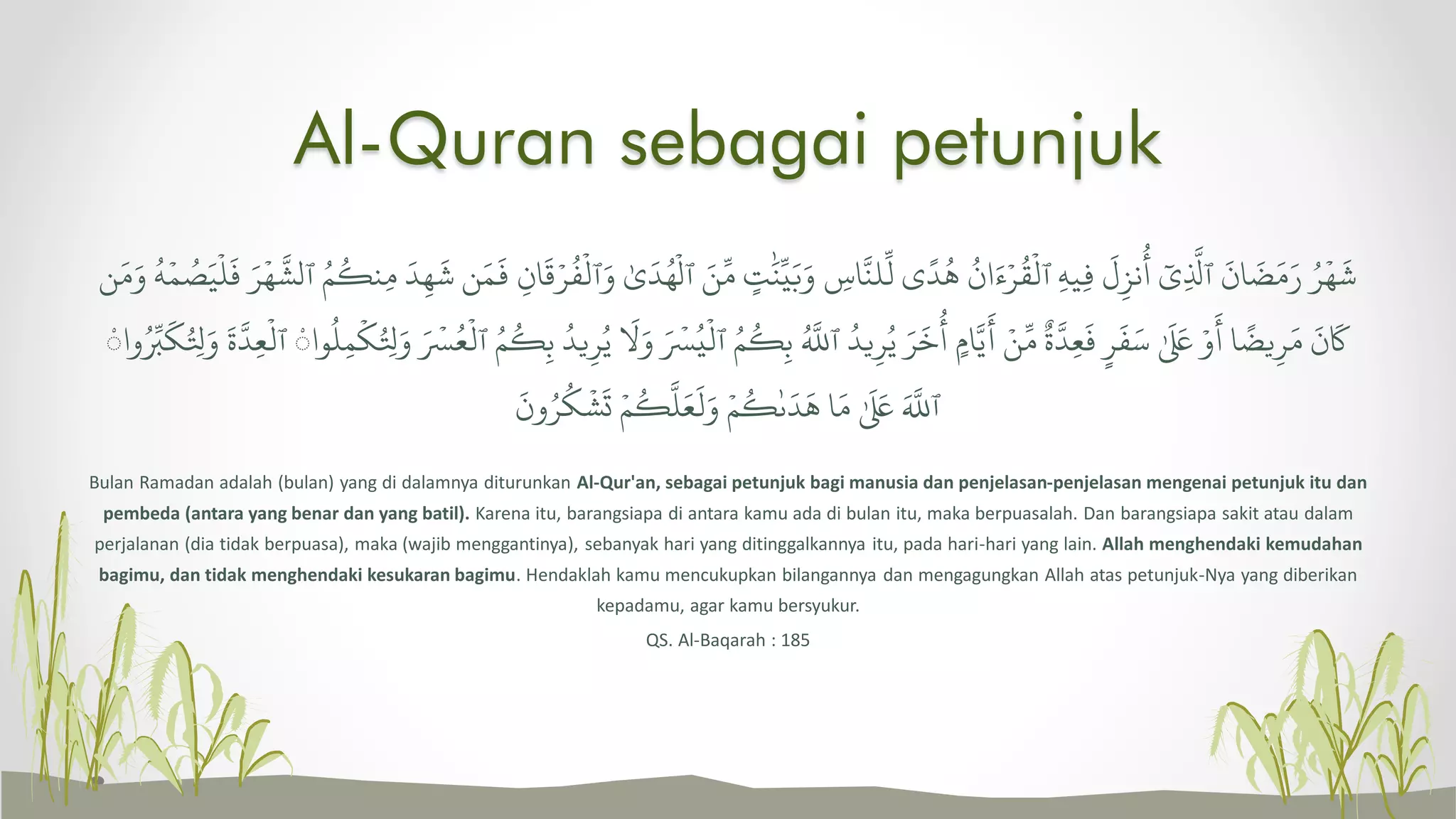 Menjadikan al quran sebagai pedoman hidup | PDF