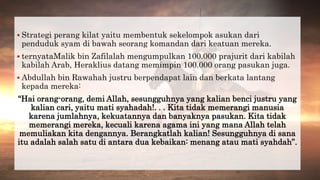 Menjadi sekuat pasukan rasulullah | PPTX