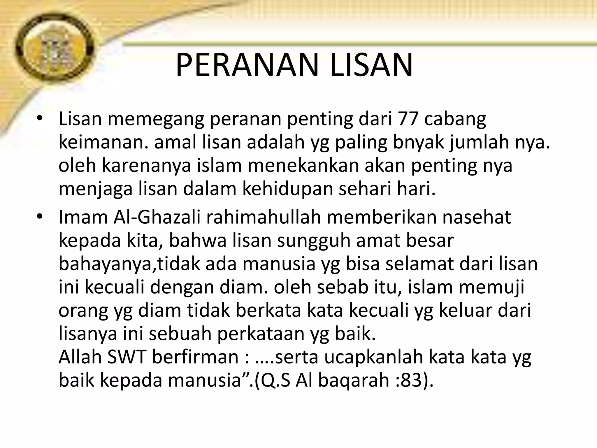 Menjaga lisan | PPTX