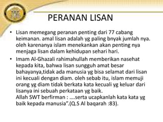 Menjaga lisan | PPTX