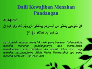Menjaga Pandangan mata ghadhul bhashar .pptx