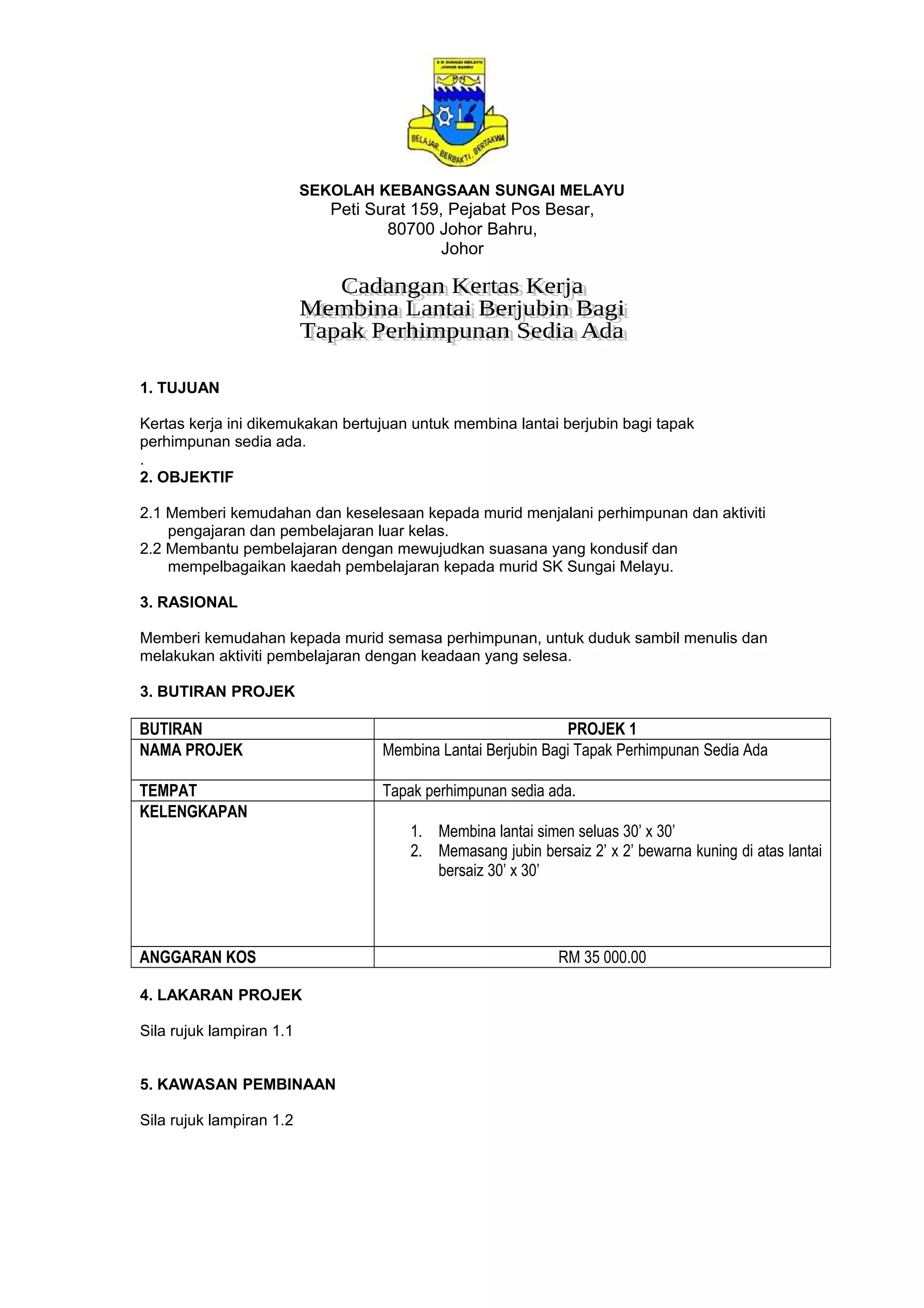 Menjuibin lantai perhimpunan | PDF