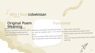 Translation of the Uzbek poem into English | PPTX