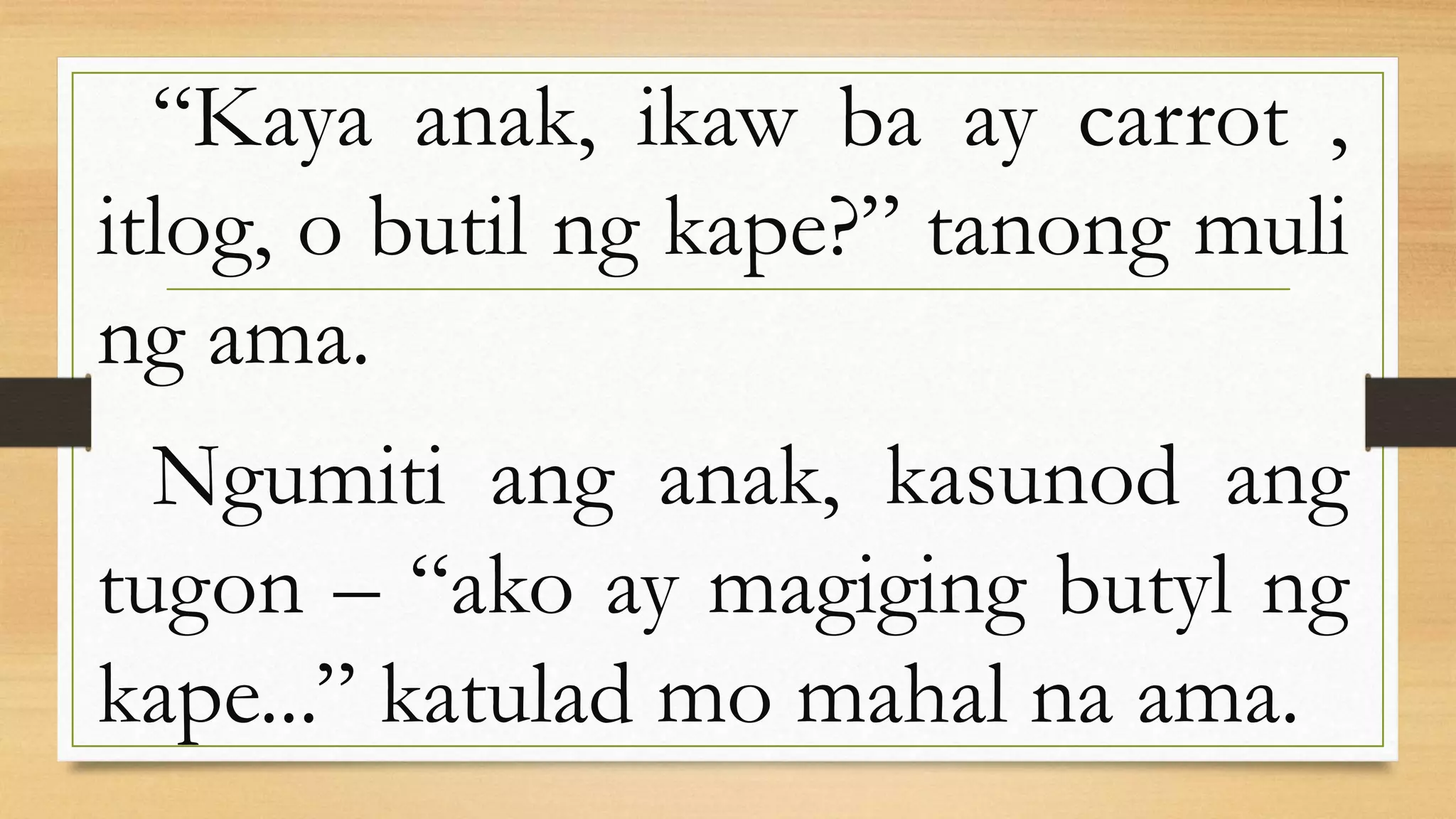 Mensahe ng butil ng kape | PPTX