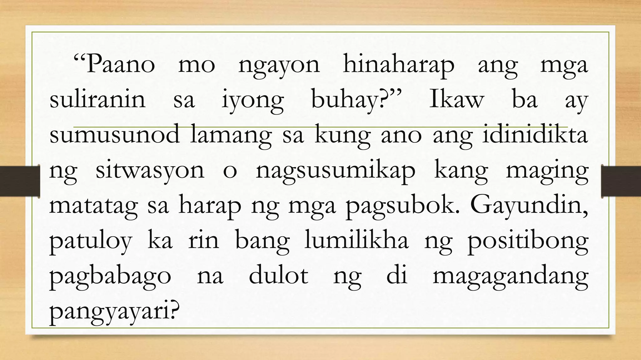 Mensahe ng butil ng kape | PPTX