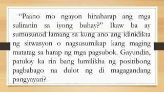 Mensahe ng butil ng kape | PPTX