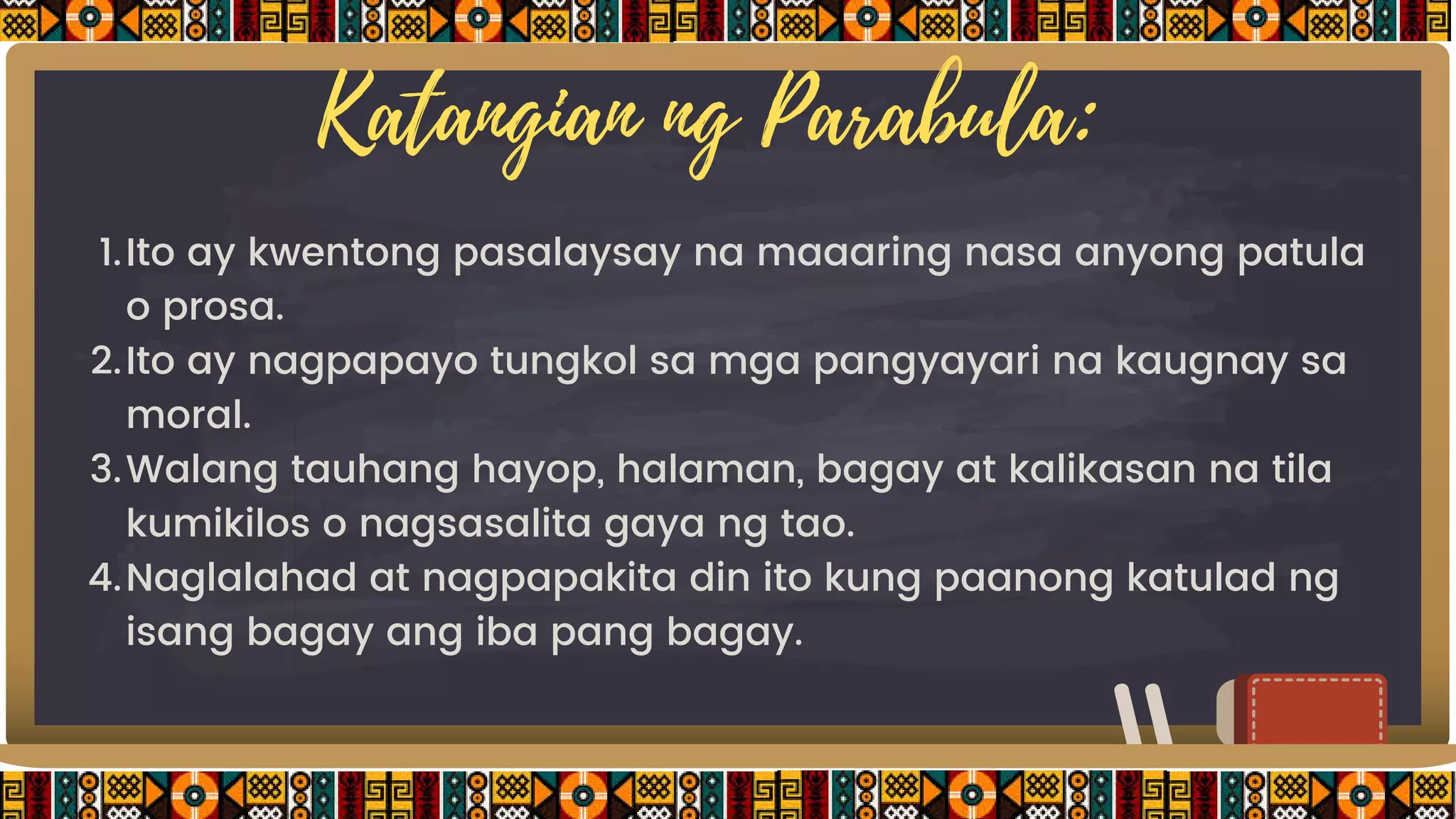 MENSAHE NG BUTIL NG KAPE AT PASALAYSAY.pdf