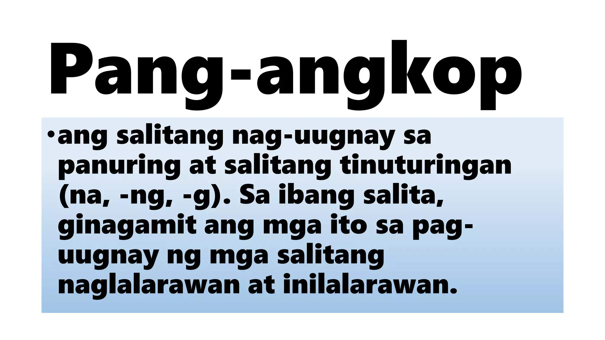Mensahe ng Butil ng Kape; Pagsasalaysay - Filipino 10.pptx