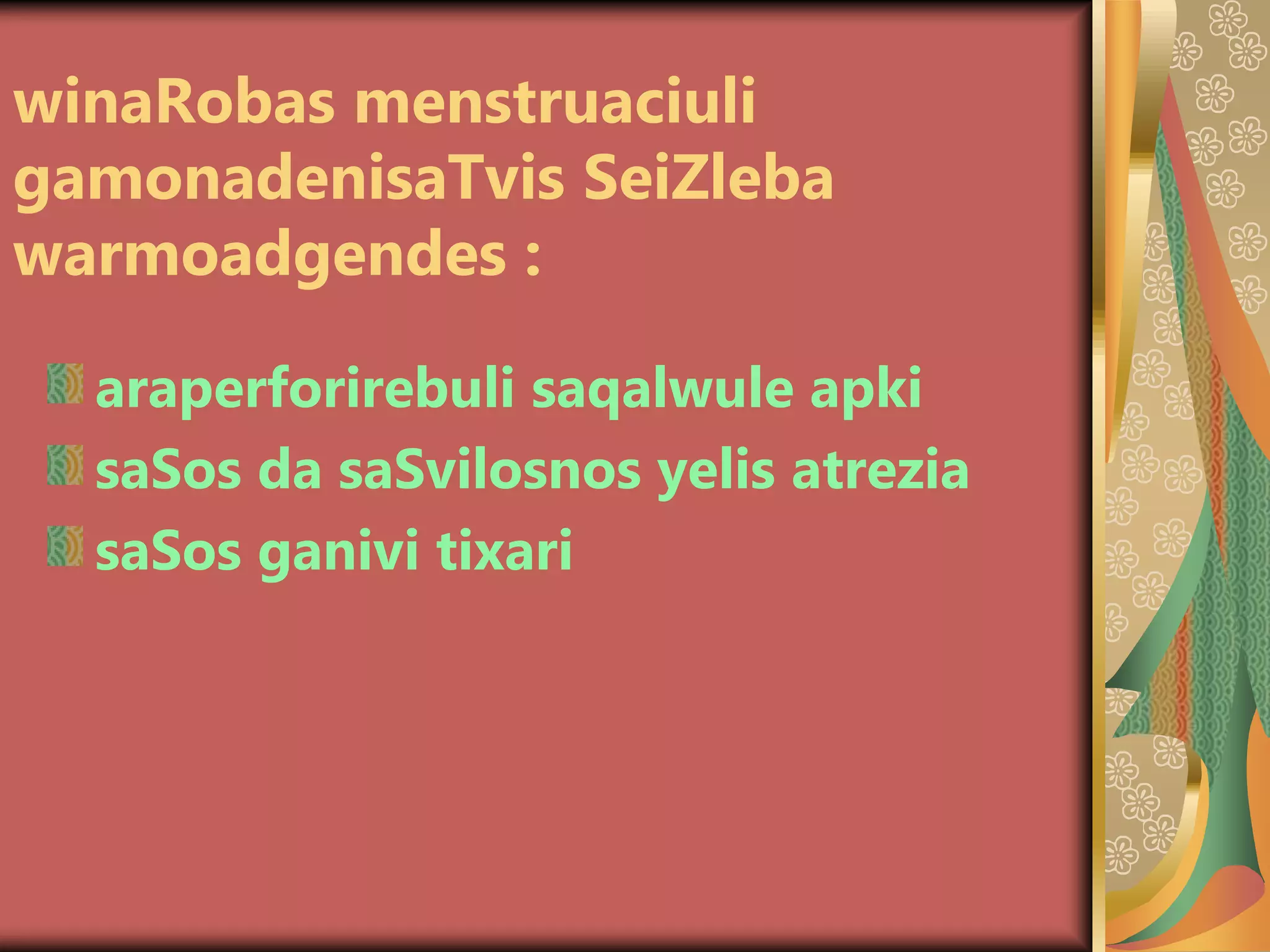 Menstrual Cycle Ppt