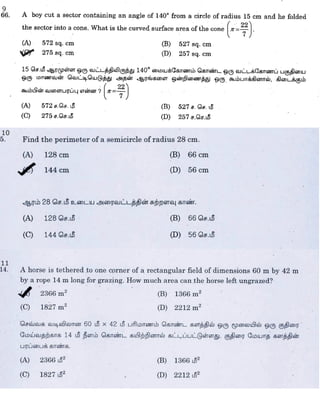 Mensuration 2D Area PYQ @tnpsc.pdf | Geography | Science
