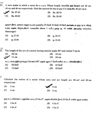 Mensuration 2D Area PYQ @tnpsc.pdf | Geography | Science