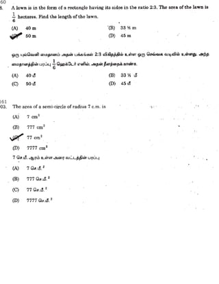 Mensuration 2D Area PYQ @tnpsc.pdf | Geography | Science