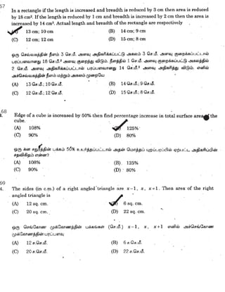 Mensuration 2D Area PYQ @tnpsc.pdf | Geography | Science