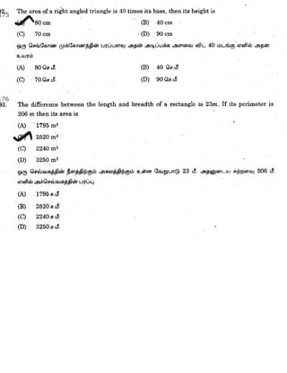 Mensuration 2D Area PYQ @tnpsc.pdf | Geography | Science
