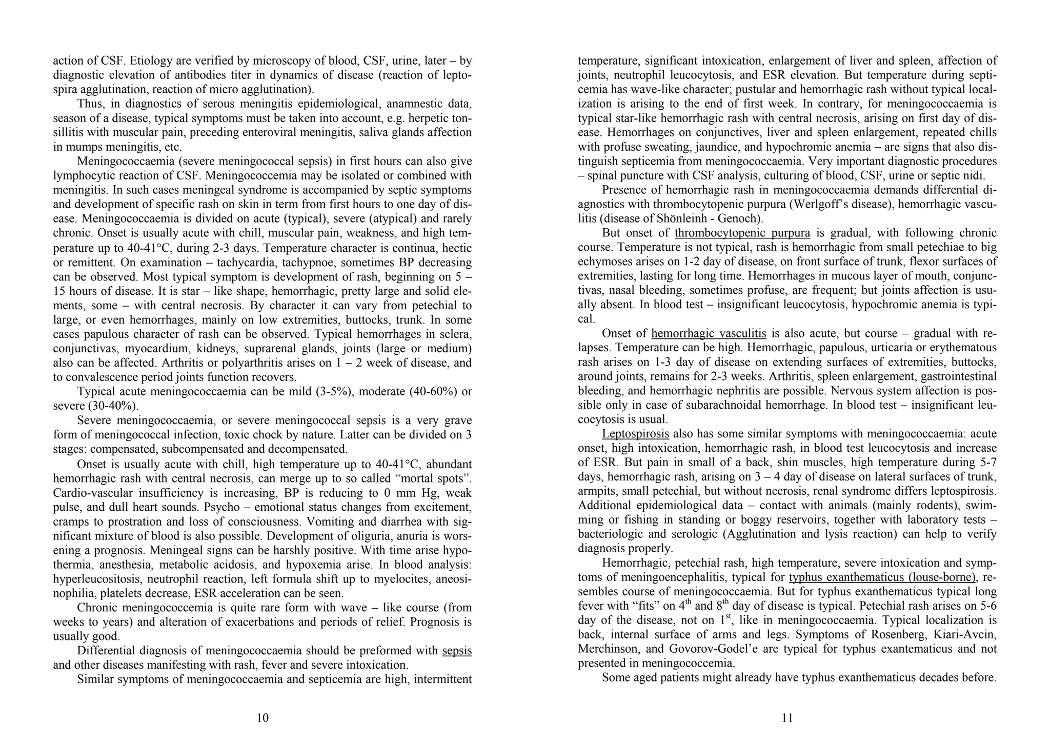 DIFFERENTIAL DIAGNOSTIC OF INFECTIOUS DISEASES WITH MENINGEAL SYNDROME ...