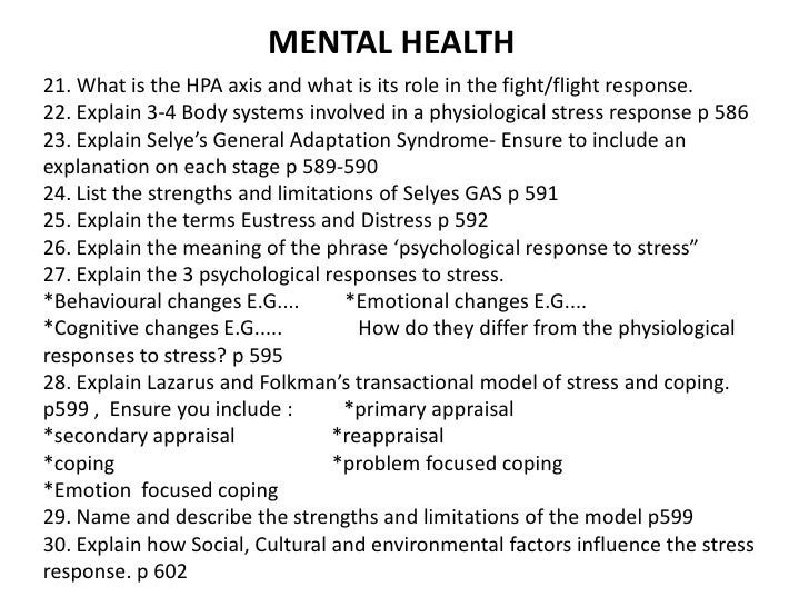 Mental Health Questions mental-health-questions