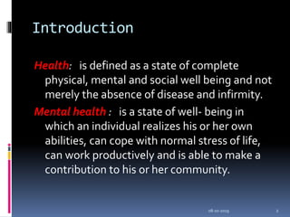 Mental health day ppt 2019 | PPTX