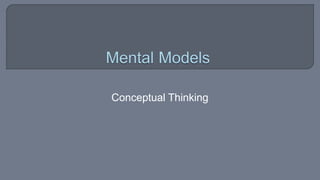 Mental models long | PPT