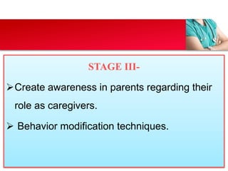 Mental retardation | PPTX