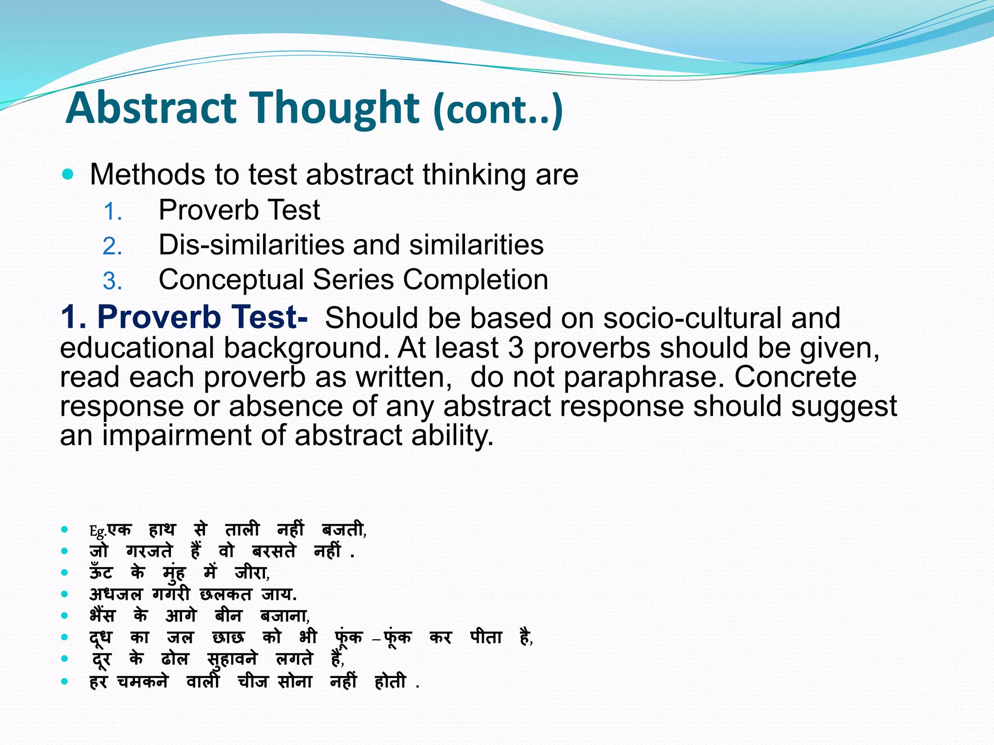 Mental state examination abstract thinking, insight and judgment | PPTX