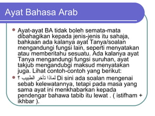 Menterjemah fungsi ayat | PPT